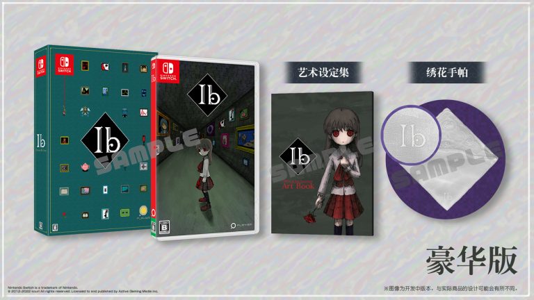 《Ib(恐怖美术馆)》 | Game（インディーゲーム） | PLAYISM官方网站
