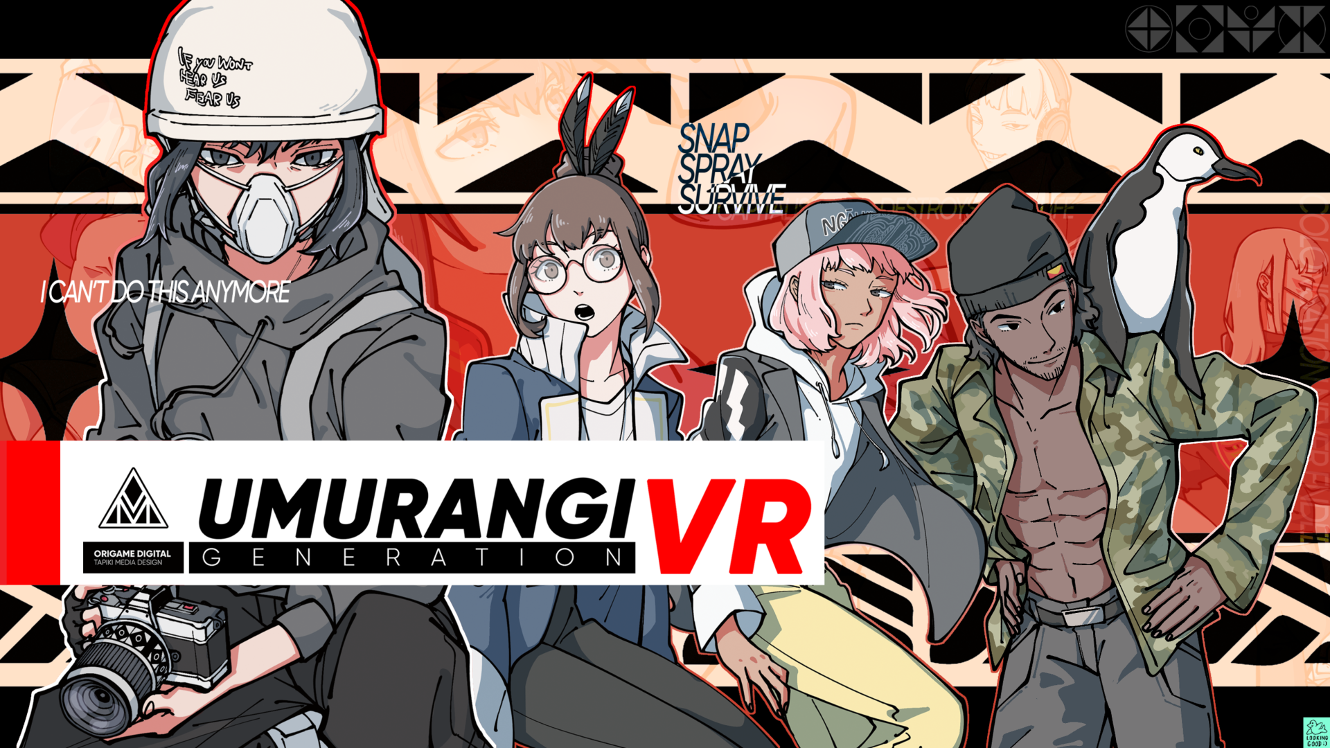 Umurangi Generation VR | Game | PLAYISM Official Website