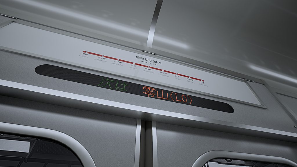 Platform 8 Coming to Switch/PS4/PS5 on November 28 - Physical Bundle ...