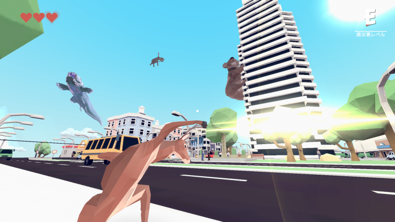 DEEEER Simulator: Your Average Everyday Deer Game × My Deer Friend ...