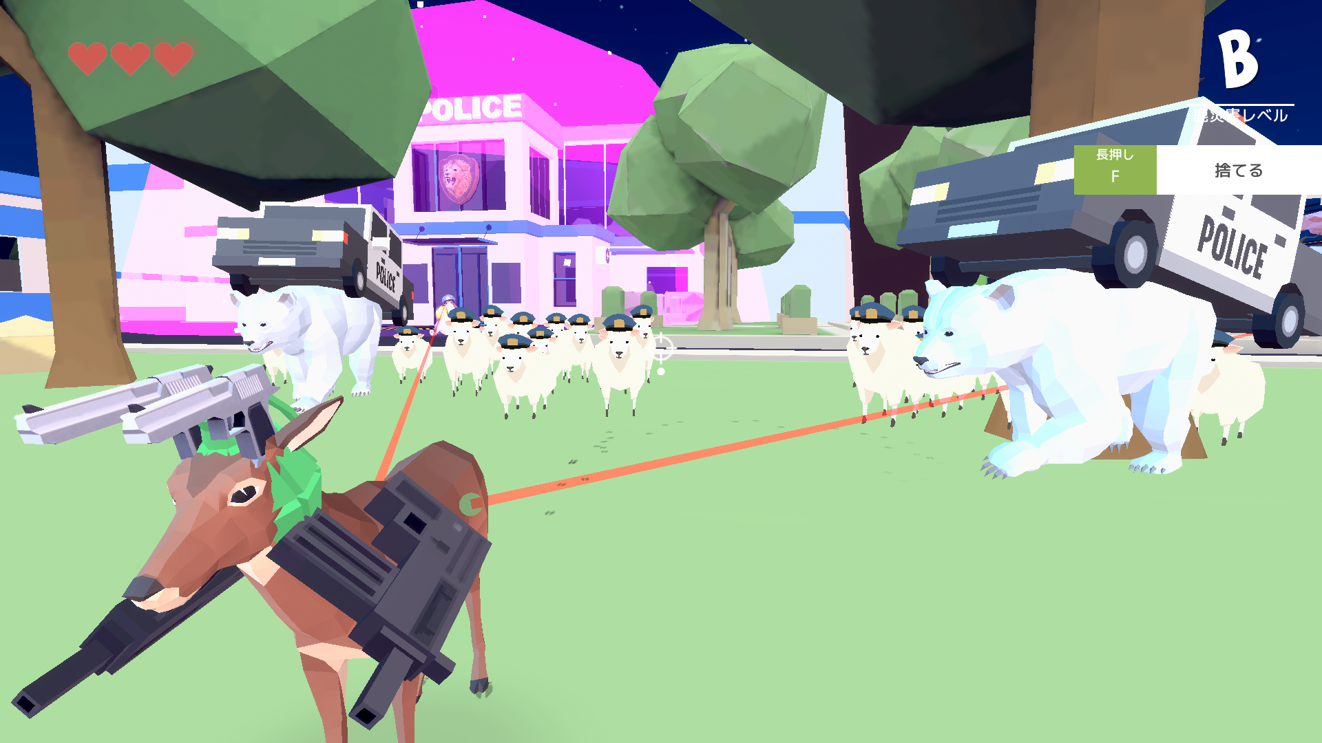 DEEEER Simulator: Your Average Everyday Deer Game × My Deer Friend ...