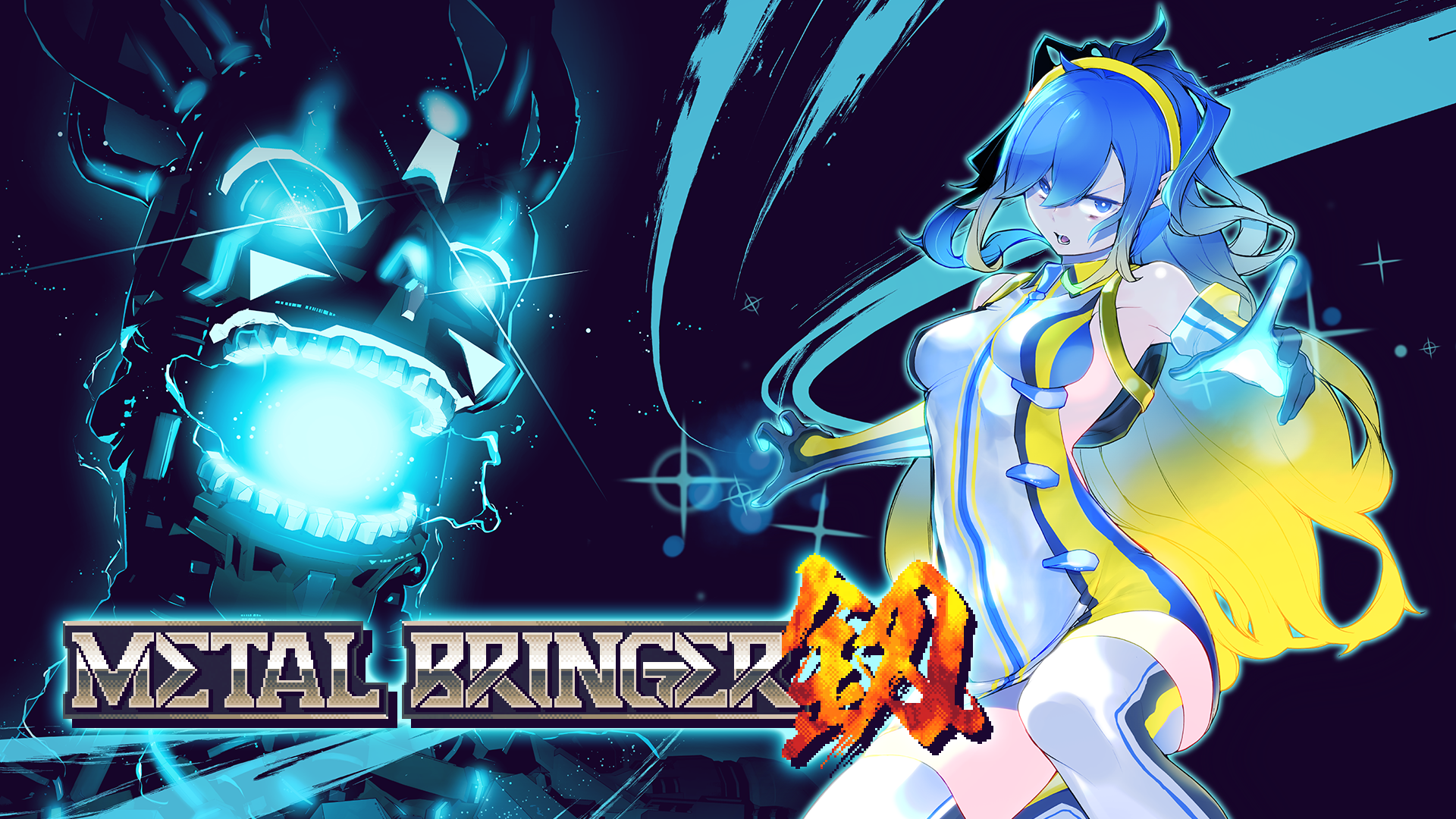 Roguelite Action Metal Bringer Coming to Steam and PS5 on March 12 ...
