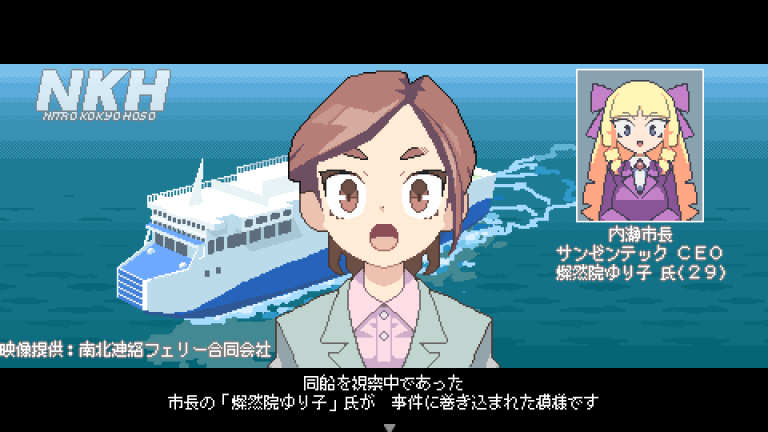 BREAK ARTS III and Nitro Express New Demos Out Now! Also Joining Steam Next Fest | News ...